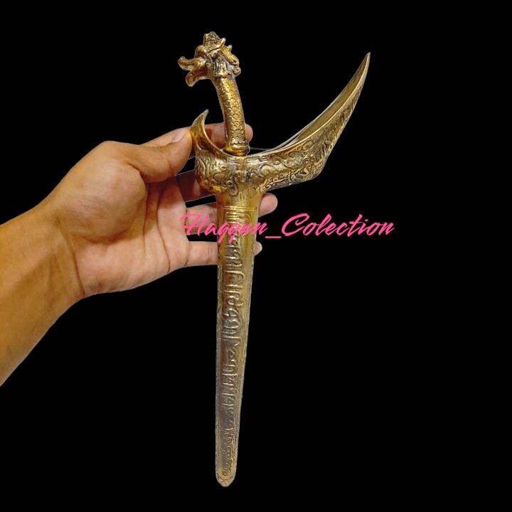 Koleksi Kris Tradisional 32Cm Bahan Kuningan sari | Lazada Indonesia