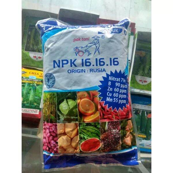 NPK PAK TANI 161616 Asli Kemasan Pabrik 1Kg | Lazada Indonesia