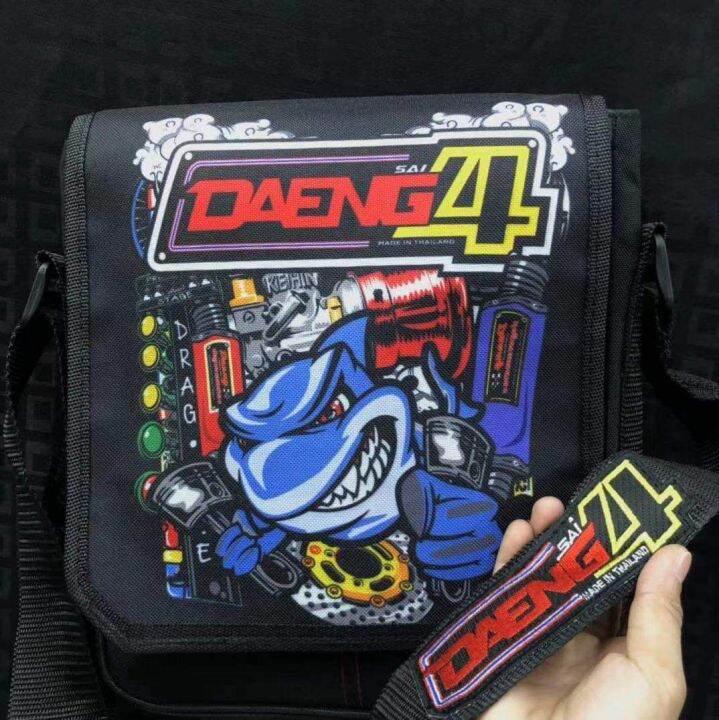 DAENG 4, SLING BAG BIG, EMBROID LOGO, HIGH QUALITY | Lazada PH