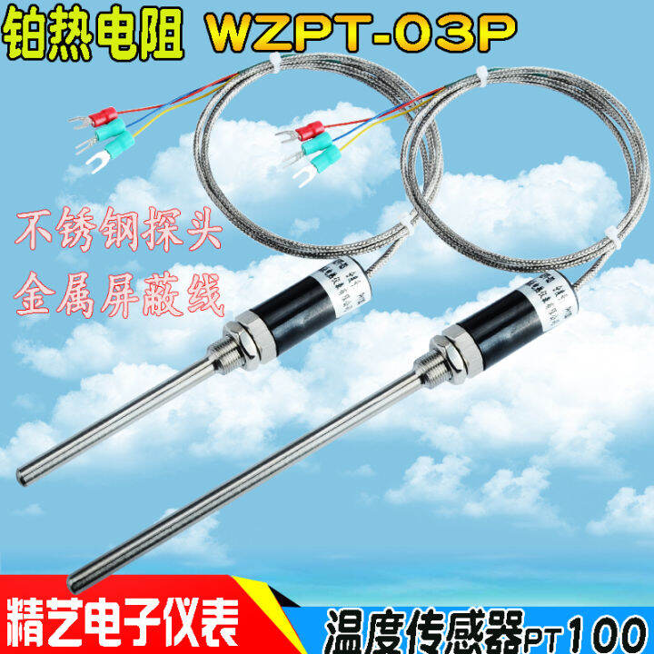 Pt100 Temperature Sensor Probe Type Resistance Temperature Waterproof Anti-Rust Thermocouple ...