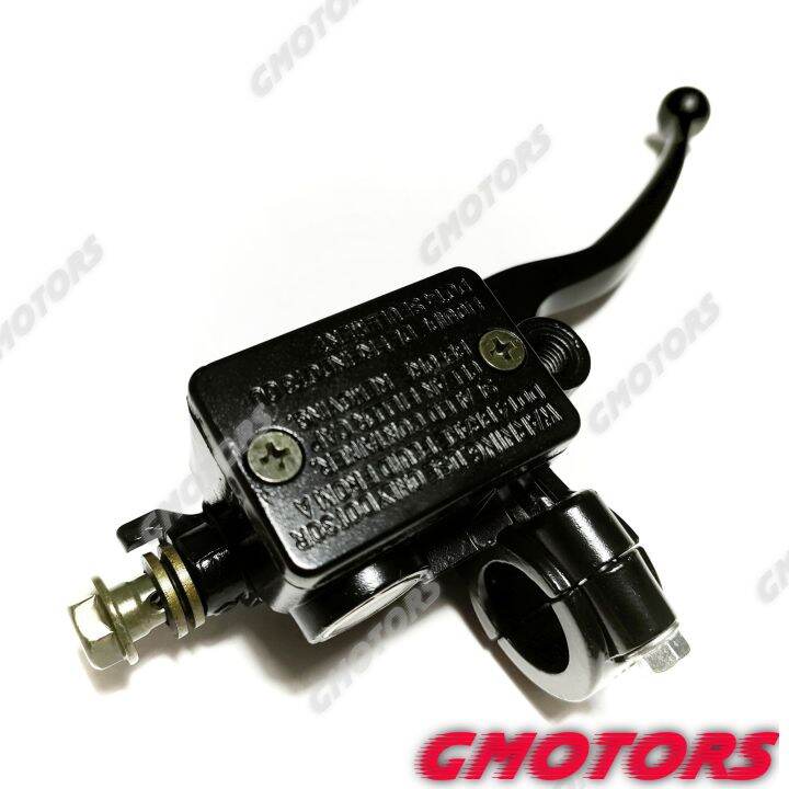 Smash Brake Master Lever | Lazada PH