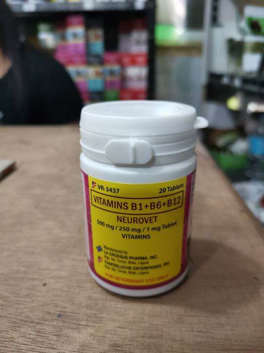 Neurovet Vitamins B1+B6+ B12 | Lazada PH