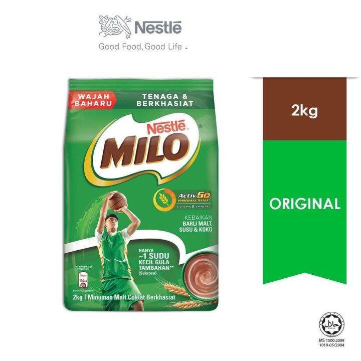 Milo soft pack 2kg | Lazada