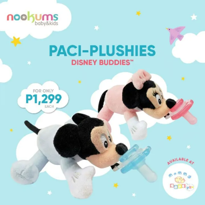 Nookums Paci-Plushies LIMITED EDITION | Lazada PH