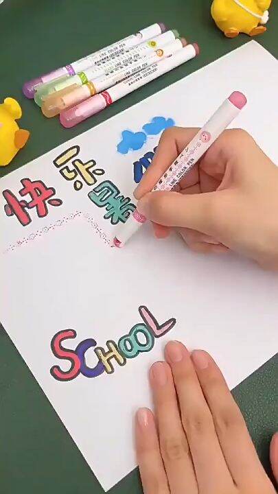 Spidol Garis Aesthetic Warna Warni Spidol Garis Motif Lucu 1 Set 6 Pcs ...