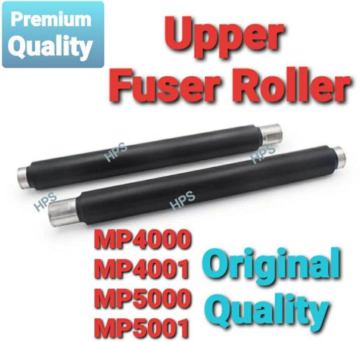 MP4000 MP5000 Upper Fuser Roller For Use and Compatible | Lazada PH