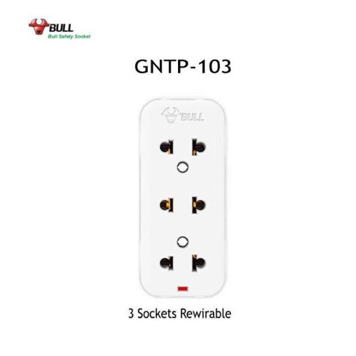 BULL Heavy Duty Extension Board 3 GAng Outlet 2500W 10A. GNTP-103 | Lazada PH