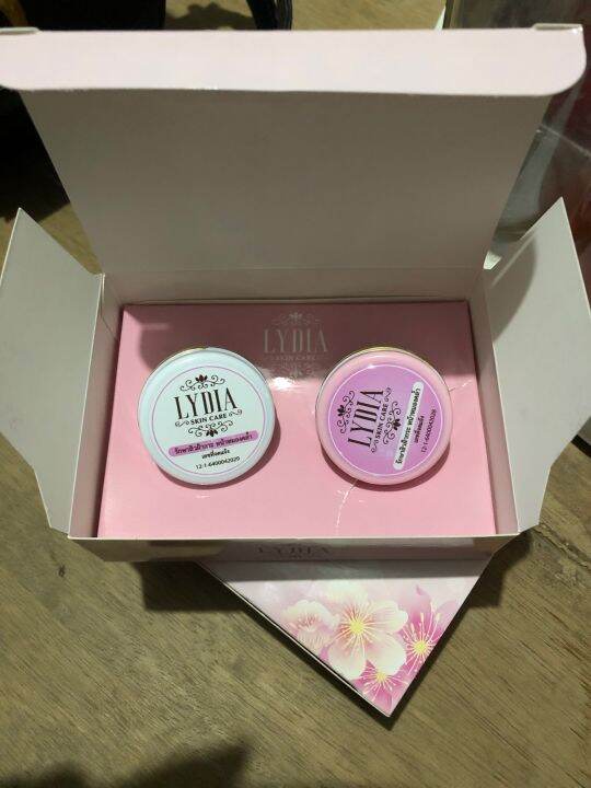 ครีม Lydia Skin Care | Lazada.co.th