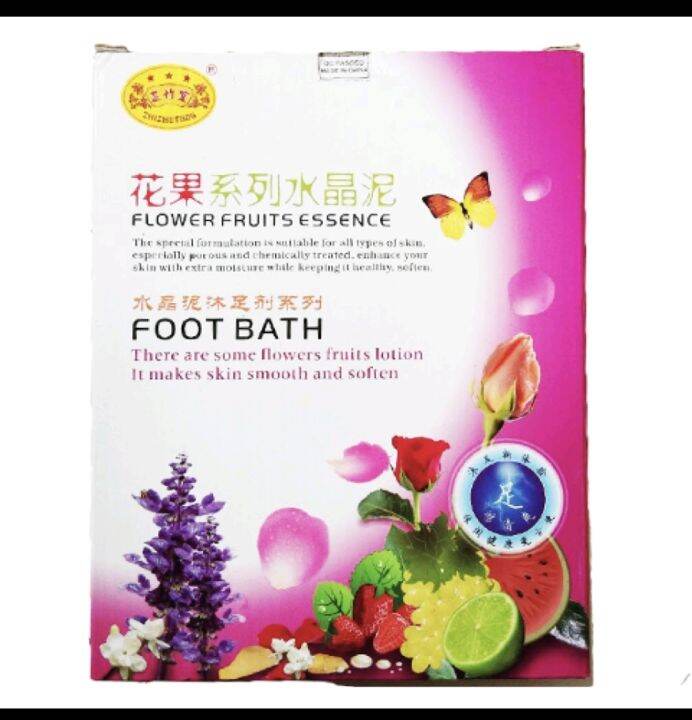 Foot Spa Jelly Lazada Ph