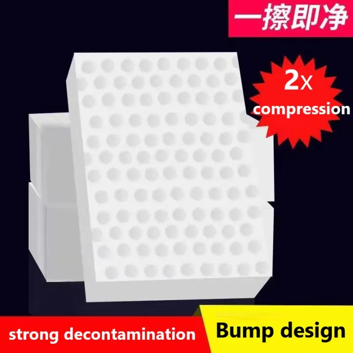 Sponge Nano Magic Sponge Viral Magic Eraser Span Cleaning Melamine ...