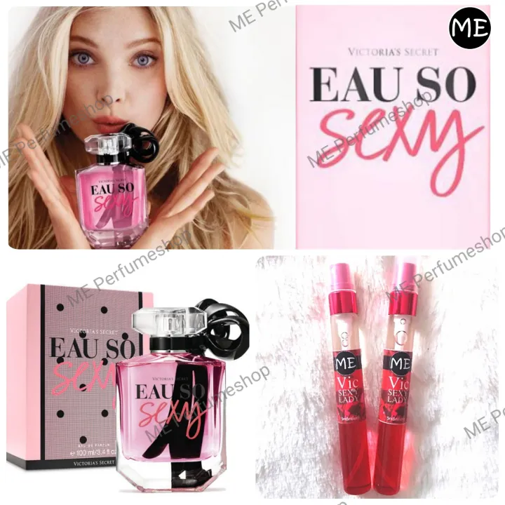 น้ำหอมผู้หญิง sosexy (วิคตอเรีย โซ เซ็กซี่) | Lazada.co.th