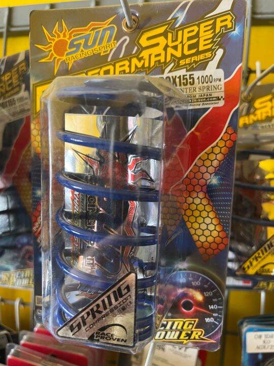 SUN RACING CENTER SPRING AEROX 1000rpm | Lazada PH