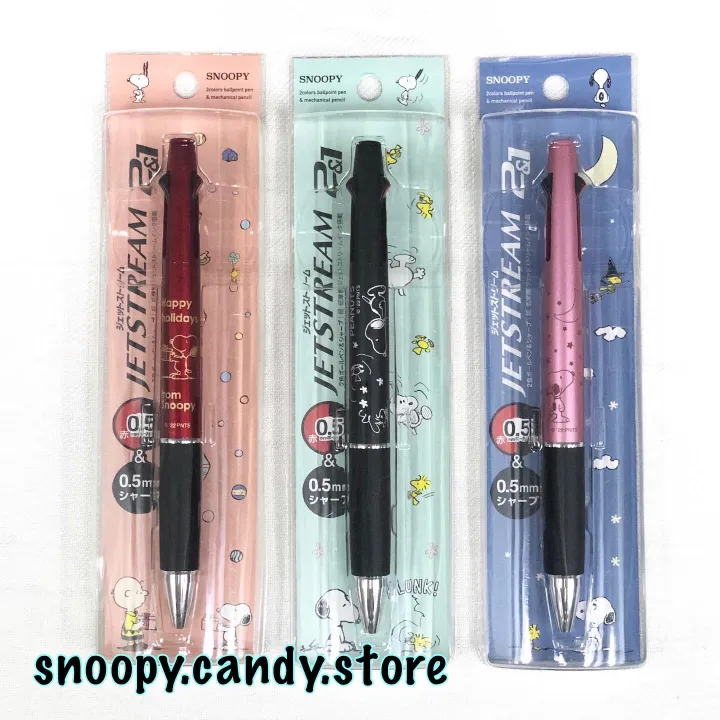 ปากกาและดินสอ Jetstream 2+1 ~ Snoopy | Lazada.co.th