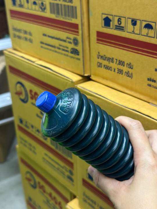 ใหม่!!!จาระบีจระเข้ Chassis Grease SG406 เบอร์ 2 สีเขียว 390 กรัม 1 ...