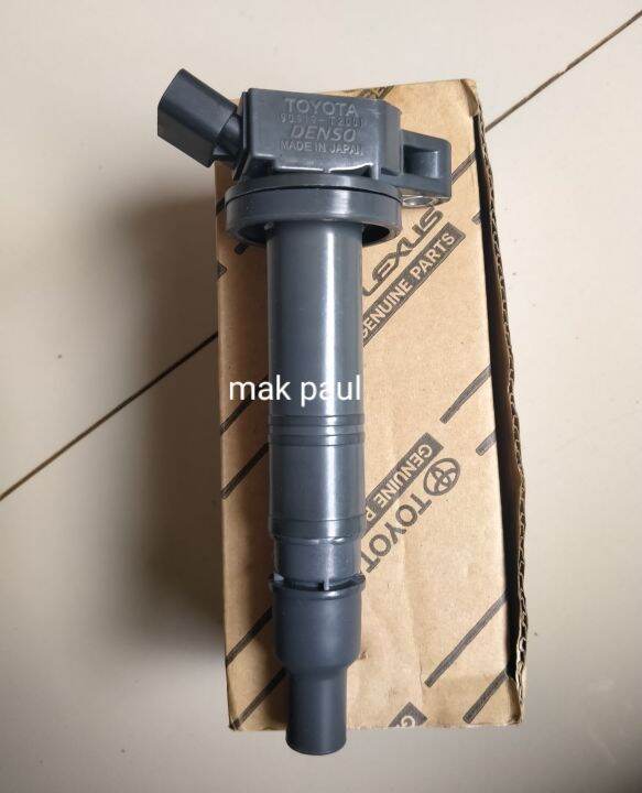 koil coil INNOVA HILUX FORTUNER ORIGINAL JAPAN | Lazada Indonesia