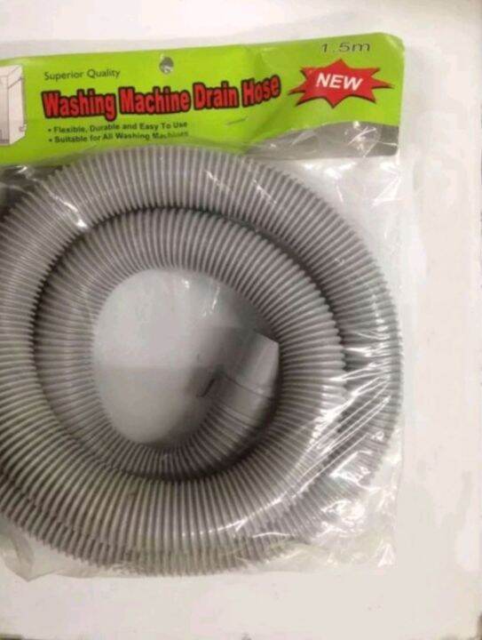 heavy duty washing machine hose (1.5m)Grey/White | Lazada PH
