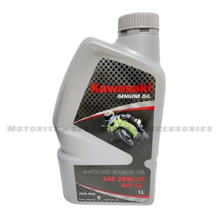 KAWASAKI GENUINE MOTOR OIL ENOC 1L | Lazada PH
