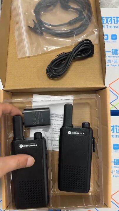 MOTOROLA C-160 Walkie Talkie buy 1 take 6（attachment） Portable Two-Way ...