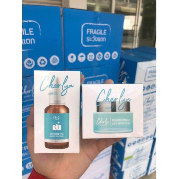 (แพ็คคู่ได้ 2 ชิ้น)Cherlyn Intensive HYA Booster White Serum เซรั่มไฮยา ...