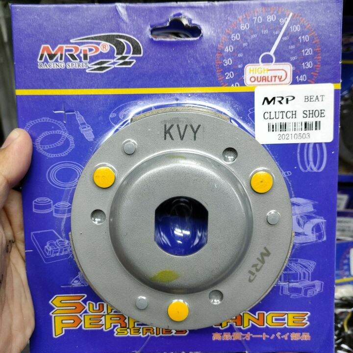Honda Beat Carb Type Clutch Shoe | Lazada PH