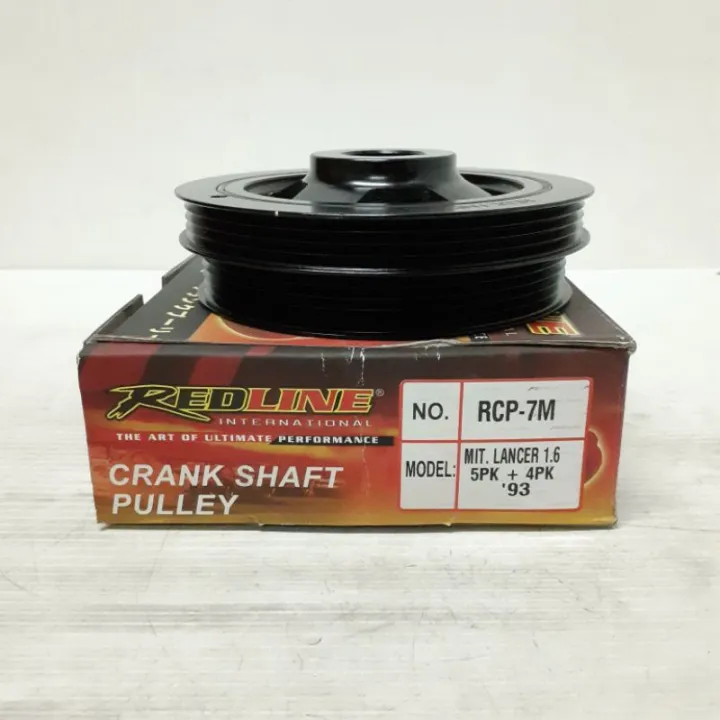 REDLINE CRANK SHAFT PULLEY MITSUBISHI LANCER 1.6 93' | Lazada PH
