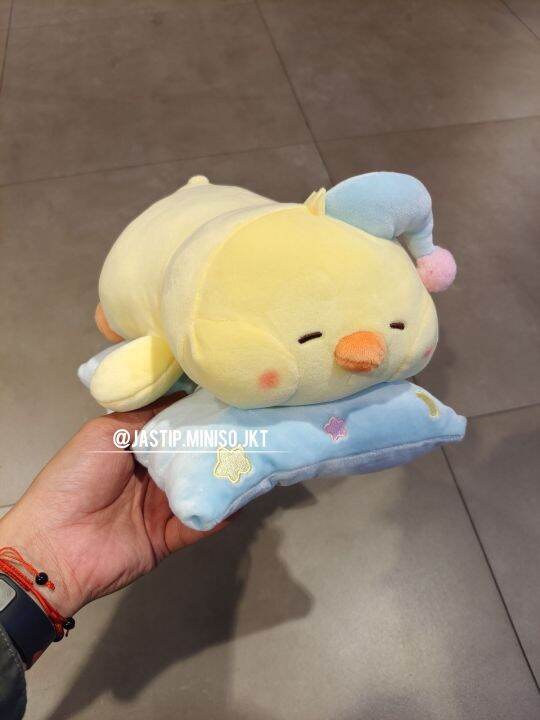 MINISO 🆕 Boneka BIBI Chicken Series SLEEPY Pajamas (size 25cm) | Lazada ...