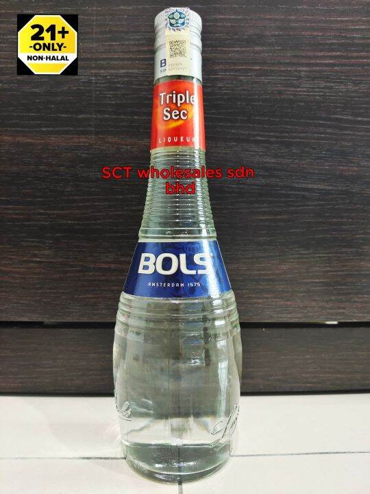 Bols Triple Sec Liqueur 700ml 💯 Original Ready Stock | Lazada