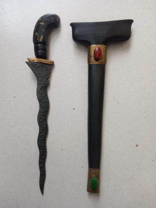 Koleksi Pusaka Kris Pagar Gunung Besar Alam ghaib | Lazada Indonesia