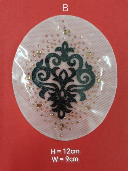 dokoh iron on/dokoh hotfix | Lazada