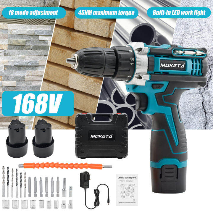 MOKETA Cordless Electric Drill 1500W 168V Lithium Battery Electric Hand Drill Two-speed Drill ...