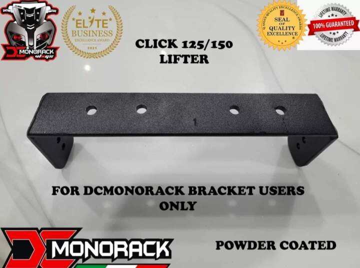 LIFTER FOR DC MONORACK CLICK / MSI 125 | Lazada PH