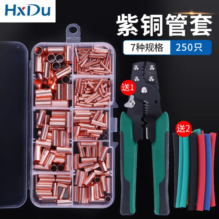 Red Copper Casing GT Connecting Pipe Line Pressing Pipe Line Pressing ...