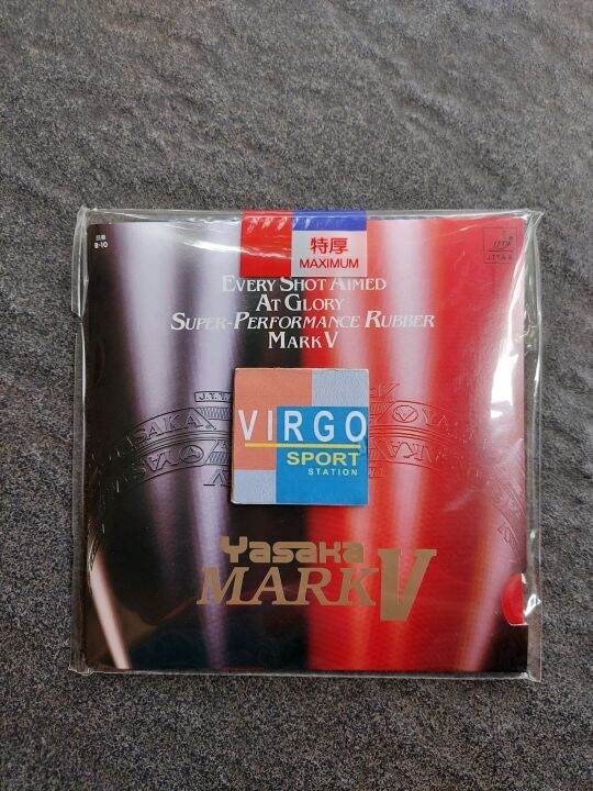 Yasaka Mark V karet rubber bat bet pingpong tenis meja | Lazada Indonesia