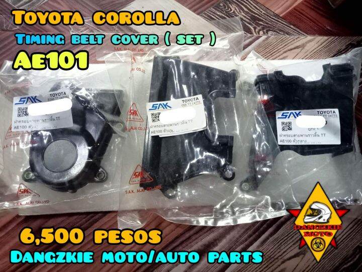 TOYOTA COROLLA 4AFE TIMING BELT COVER BIG BODY & LOVELIFE | Lazada PH
