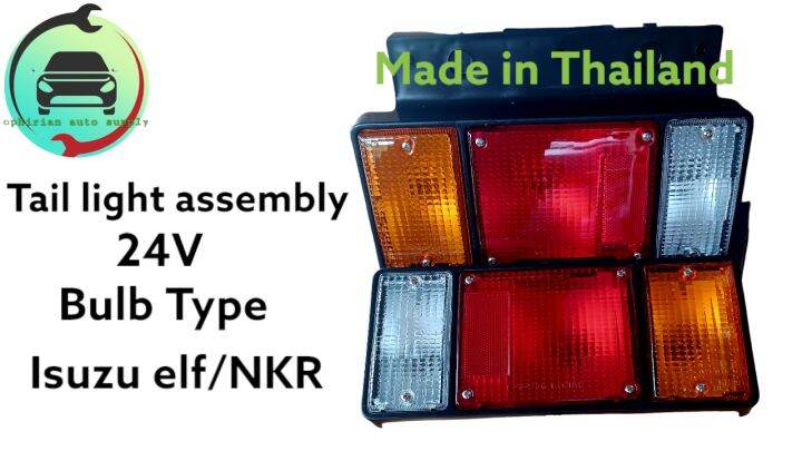 Tail light assembly for Isuzu ELF NKR/NPR Bulb type 24V MADE IN ...