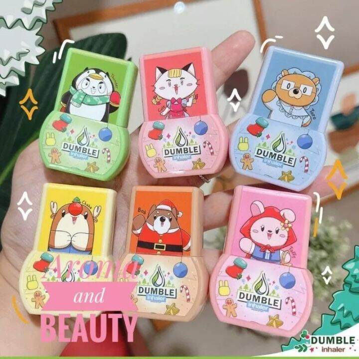 Double Inhaler Dumble Inhaler Thailamd | Lazada PH