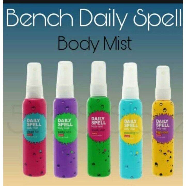 Daily spell bench mist | Lazada PH