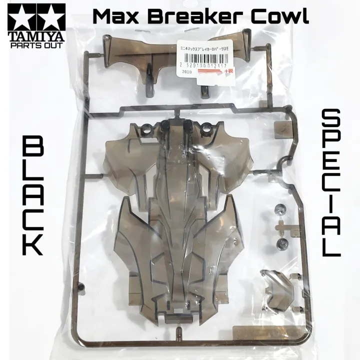 TAMIYA Max Breaker Black Special Cowl Mini 4WD Parts Out | Lazada PH