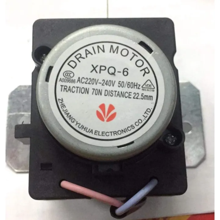 SHARP DRAIN MOTOR AC 220-240V XPQ-6 DISTANCE 225MM AUTOMATIC WASHING ...