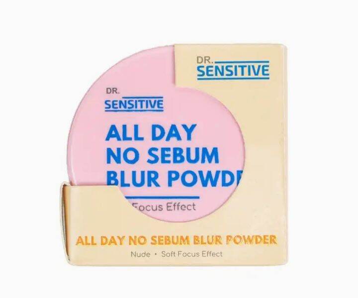 Dr. sensitive all day no sebum blur powder nude 25g | Lazada PH