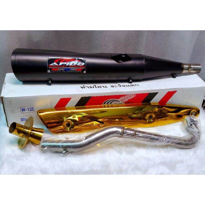 Apido Pipe Wave 125 / Wave Dash With Heat Guard And Muffler Tip | Lazada PH