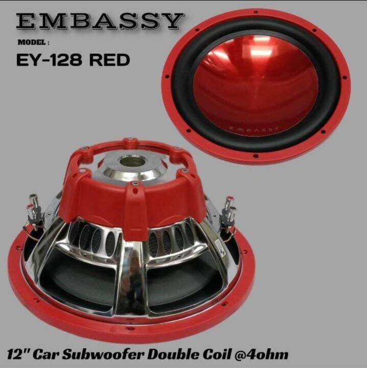 Subwoofer 12inch Embassy Red Edition | Lazada Indonesia