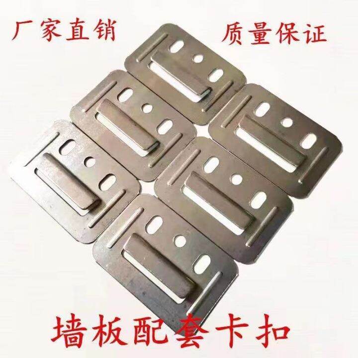 Bamboo Fiber Stainless Steel PVC Gausset Plate Ceiling Wood Integrated ...