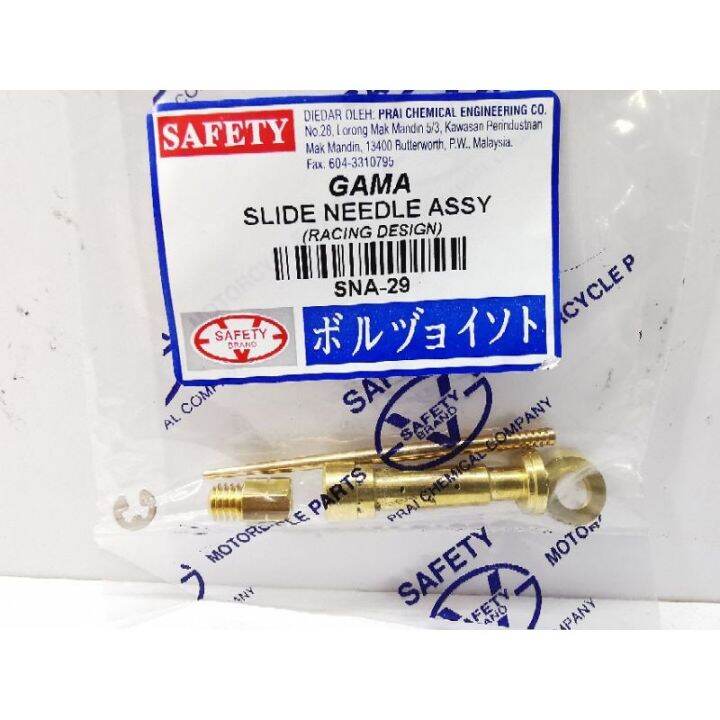 SUZUKI TXR PANTHER / GAMA Slide Needle Assy Jarum Jet Slide Set 100% ...