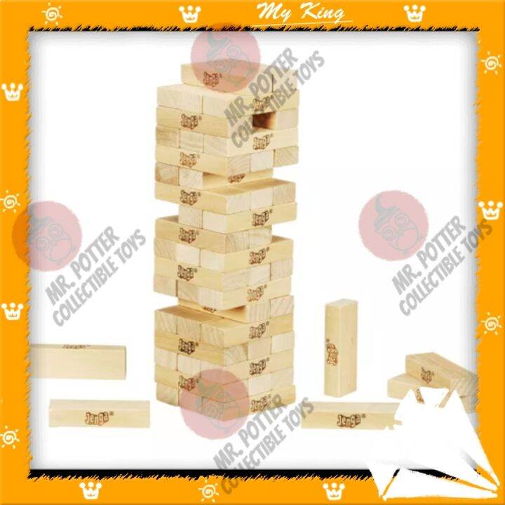 Jenga Blocks Classic Hardwood Game, with Stacking Sleeve 54 pcs block ...