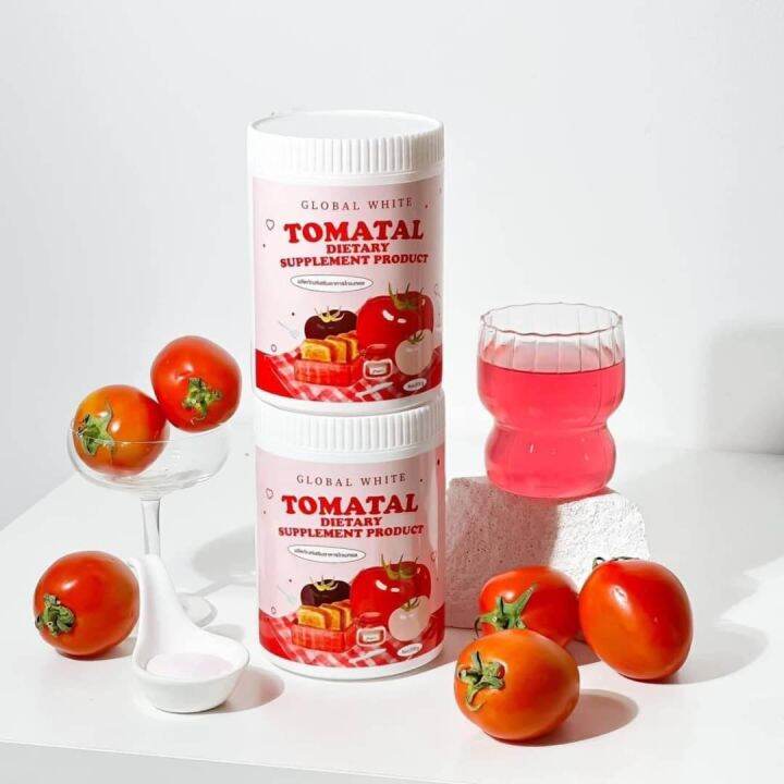 โกลบอล ไวท์ ชาชงมะเขือเทศ 50 กรัม GLOBAL WHITE TOMATAL DIETARY ...