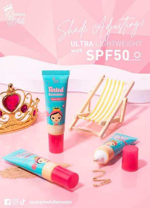 Queen White Tinted Sunscreen | SPF 50 | 20 ml | Shade Adjusting | Lazada PH