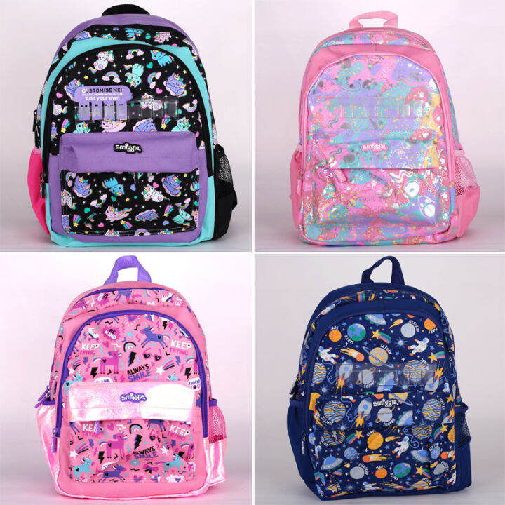 Australian Schoolbag Smiggle Primary School Student Medium Super Light ...