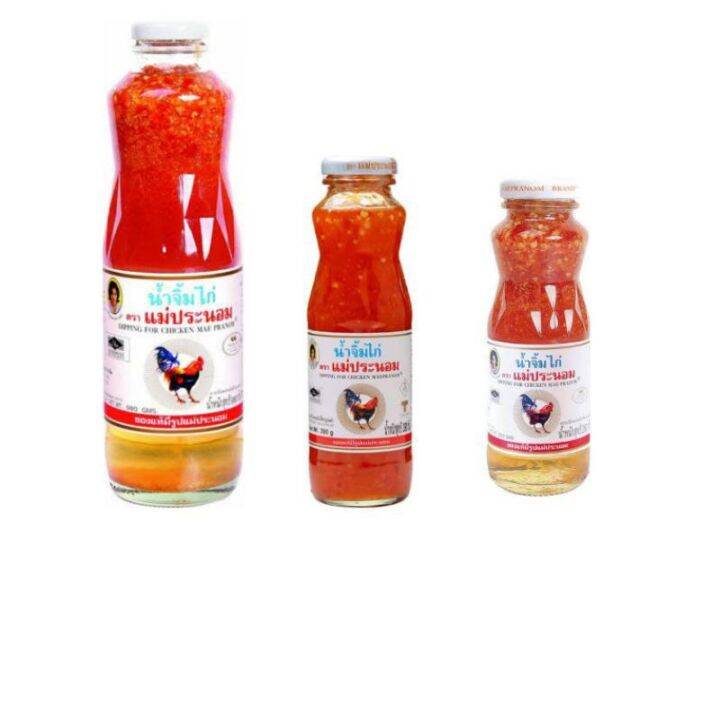 [READY STOK] SOS CHILI THAI MAEPRANOM | Lazada