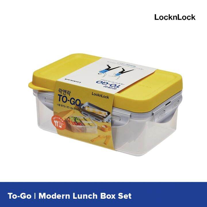 กล่องถนอมอาหาร LocknLock To-Go 3-Compartment lunch box สีเหลือง ...